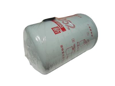 China LIUGONG 53C0052 Fuel Filter for Diesel Engine - 1-100 Micron Filtration, 23x Oil Absorption Capacity for sale