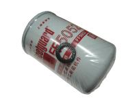 China LIUGONG 53C0052 Fuel Filter for Diesel Engine - 1-100 Micron Filtration, 23x Oil Absorption Capacity for sale