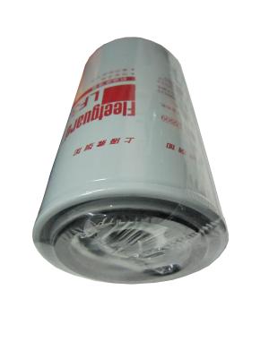 China 53C0054 Liugong Diesel Engine Fuel Oil Filter 100 Micron High Efficiency for sale
