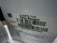 China 53C0054 Liugong Diesel Engine Fuel Oil Filter 100 Micron High Efficiency for sale