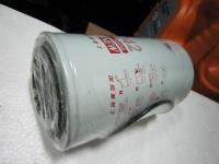 China Excavator Oil Filter 53C0104 FS1242 Fuel Filter for Liugong Diesel Engine for sale
