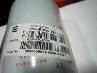 China Excavator Oil Filter 53C0104 FS1242 Fuel Filter for Liugong Diesel Engine for sale