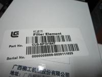 China SP101847 Diesel Engine Oil Filter Element 6108G.JX1011B with 1-100 Micron Filtration and 23x Absorption Capacity for sale