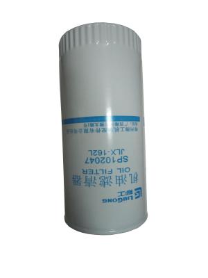 China SP102047 Diesel Engine Oil Filter WD.JX0818 for LIUGONG Excavator Spare Parts 100 Micron for sale