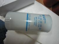 China SP102047 Diesel Engine Oil Filter WD.JX0818 for LIUGONG Excavator Spare Parts 100 Micron for sale