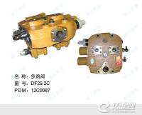 China Liugong 12C0087P01 Control Valve for ZL30E CLG835 Wheel Loader Hydraulic System for sale
