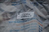 China 08C0342 Light Wiring Harness for Liugong Wheel Loader Spare Parts 3 Months Warranty for sale