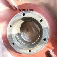 China Liugong 24D0048 Rear Swing Bracket Wheel Loader Spare Parts 3 Months Warranty for sale