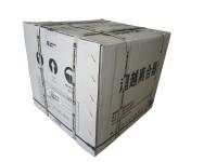China LIUGONG 52C0071 Overrun Clutch for Wheel Loader Spare Parts - 3 Month Warranty, 1 Day Shipping for sale