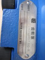China LIUGONG 11C0043 P7600-F140X Gear Pump for Wheel Loader Spare Parts - 1-100 Micron Filtration, 23x Oil Absorption for sale