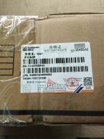 China 11C0700 Variable Speed Pump ZL50C CLG835 CLG855 CLG856 Transmission Wheel Loader for sale