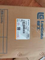 China Liugong 13C0067 Booster As Wheel Loader Spare Parts 5T Brake Booster for sale