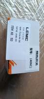 China JK406C-G00 Start Switch for Forklift | 0.2kg Weight | CPC(D)25/CPD15/LC15F Compatible for sale