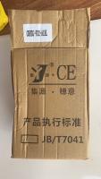 China LGMC 11K2012 Left-Handed 6-Tooth 32ML Gear Pump for Forklift Hydraulic Systems - 0.2kg Weight for sale