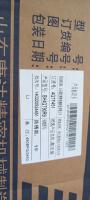 China Fuel Injection Pump 490B-21000 4QTF451 for Forklift 0.2kg for sale