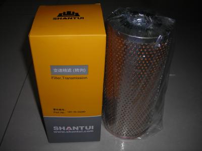 China OEM 16Y-75-23200 Variable Speed Fine Filter for SD16 SD22 SD32 Bulldozer Parts for sale