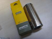 China OEM 16Y-75-23200 Variable Speed Fine Filter for SD16 SD22 SD32 Bulldozer Parts for sale