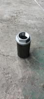 China Hydraulic Suction Filter 53K2004 for Forklift CPC(D)25 CPD15 LC15F 0.2kg for sale