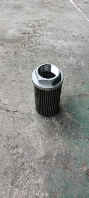 China Hydraulic Suction Filter 53K2004 for Forklift CPC(D)25 CPD15 LC15F 0.2kg for sale