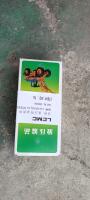China Hydraulic Suction Filter 53K2004 for Forklift CPC(D)25 CPD15 LC15F 0.2kg for sale