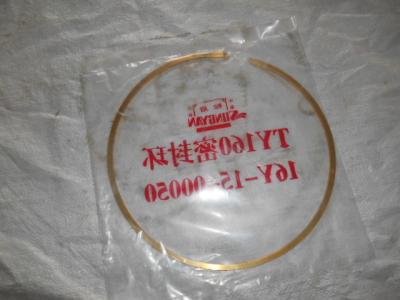 China 16Y-15-00050 Liugong Bulldozer Seal Ring for Planetary Transmission 200mm for sale