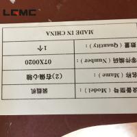 China LIUGONG 07X0020 Right Eccentric Shaft for Road Construction Rollers - 3 Month Warranty, 3-5 Day Delivery for sale