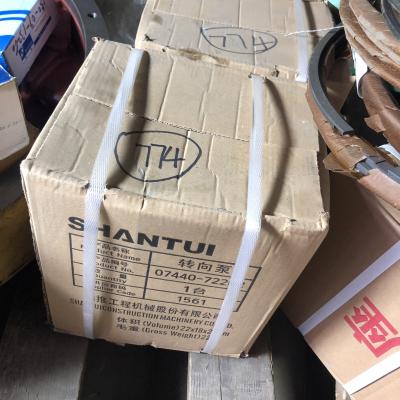 China Liugong 07440-72202 Steering Pump for Construction Bulldozer 160HP for sale