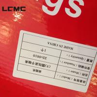 China LIUGONG 22V0010 Road Roller Bearing - 3 Month Warranty, 3-5 Day Delivery Construction Machinery Parts for sale