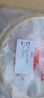 China Ring Snap 07018-11805 for SD16 SD22 SD32 Bulldozer Steering Clutch Parts for sale