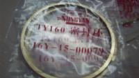 China 16Y-15-00079 Seal Ring for Construction Bulldozer Spare Parts for sale