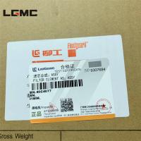 China Liugong 612H Road Roller Air Filter 40C4077 | 3-5 Day Delivery | 3 Month Warranty for sale