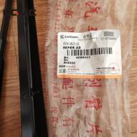 China Liugong 46W0061 Wiper Assembly for Road Construction Roller - 3 Month Warranty, 3-5 Day Delivery for sale
