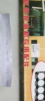 China LC15F Forklift Spare Parts 490B-01004 Cylinder Pad 0.2kg Durable Steel for sale