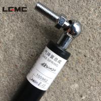 China LIUGONG 48W0020 Gas Spring for Road Construction Rollers - 3 Month Warranty, 3-5 Day Delivery for sale