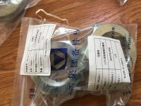 China LIUGONG 225701930 Rear Axle Crown Nut for Road Construction Rollers - 3 Month Warranty, 3-5 Day Delivery for sale