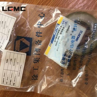 China LIUGONG 225701931 High Strength Road Construction Roller Retaining Ring with 3-Month Warranty and 3-5 Day Delivery for sale