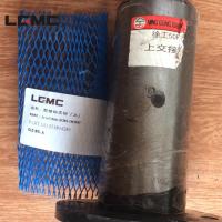 China LIUGONG 251804285 Hinged Bearing Pin for Road Roller Spare Parts Heavy Duty for sale