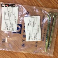 China Liugong Road Roller Pin 805600024 Antirust Construction Equipment Spare Part for sale