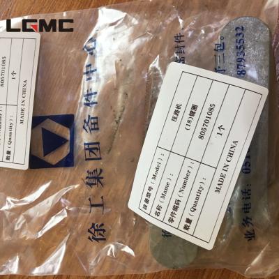 China Liugong Road Roller Circle 805701085 Corrosion Resistant Spare Part for sale