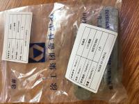 China Liugong Road Roller Circle 805701085 Corrosion Resistant Spare Part for sale