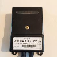 China 46C5939 Original Forklift Spare Parts Centralized Control Box for sale