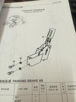 China LGMC 45K2001 Parking Brake Manipulator Assembly for Forklift 0.2kg for sale