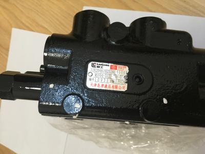 China LGMC 12K2046 Forklift Hydraulic Pump 0.2kg with 3-Month Warranty for Industrial Material Handling for sale