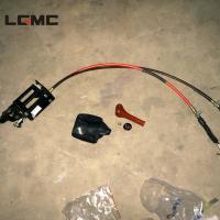 China Liugong Road Roller Selector Shift Control Mechanism Assembly 4110002044 In Stock for sale