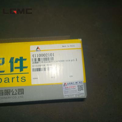 China Liugong 4110002101 Hand and Foot Throttle Linkage Assembly for Road Roller Spares for sale