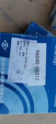 China Komatsu 06040-06312 Ball Bearing for Bulldozer Anti Rust Construction Spare Part for sale