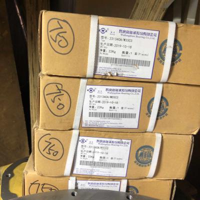 China Liugong Bulldozer Final Drive Bearing 06030-23134 for B230 B160 Construction Spare Parts for sale