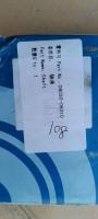 China 06030-06310 Steel Ball Bearing Bulldozer Spare Parts for B230 B160 Construction for sale