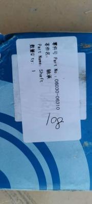 China 06030-06310 Steel Ball Bearing Bulldozer Spare Parts for B230 B160 Construction for sale