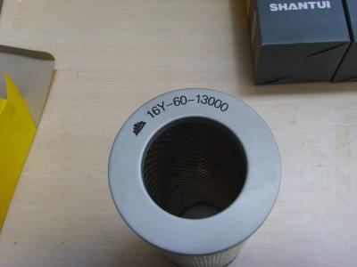 China LIUGONG 16Y-60-13000 Hydraulic Filter Element for Bulldozers - 3 Month Warranty, 1-3 Day Delivery for sale